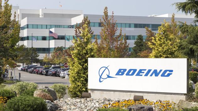 Boeing overhauls commercial aircraft management structure - AirGuide ...