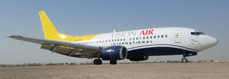 Pakistan's Vision Air Int'l eyes Sialkot base - AirGuide.info ...