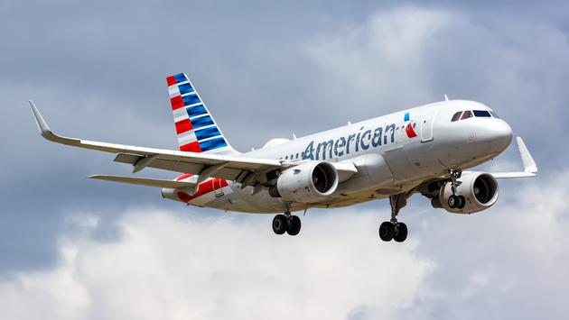 American Airlines Upgrades AAdvantage Loyalty Program - AirGuide.info ...