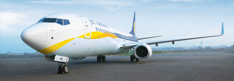 Jet Airways’ new owners pledge staggered $130mn injection
