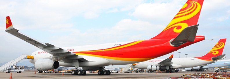 Hong Kong Air Cargo, Cainiao launch joint logistics hub - AirGuide.info ...