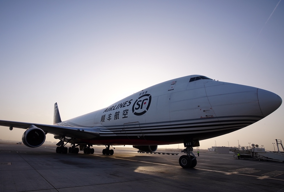 First SF Express flight arrives to Abu Dhabi International Airport ...