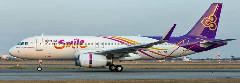 Thai Smile Set To Merge With Thai Airways By Early 2024