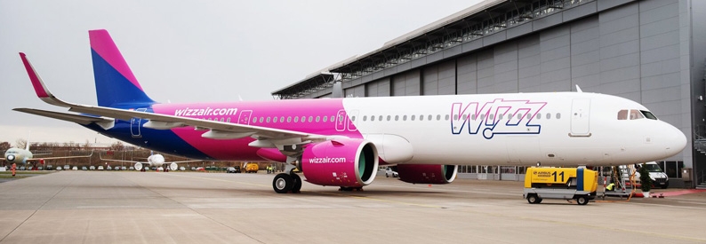 Wizz Air to Open New $40.95 Million Pilot Training Center in Rome ...